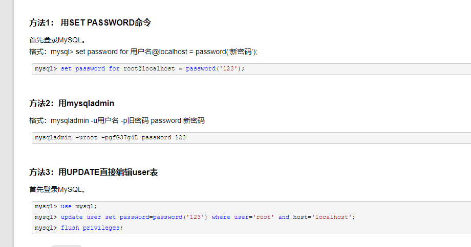 mysql安装遇到的坑_a temporary password is generated for root@localho-CSDN博客