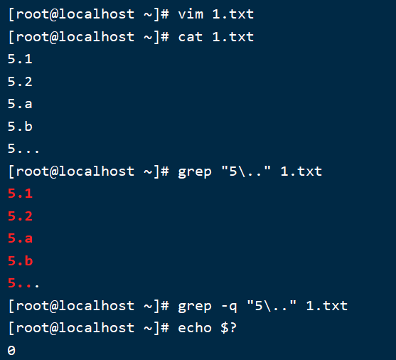 grep及其参数_grep 参数-CSDN博客