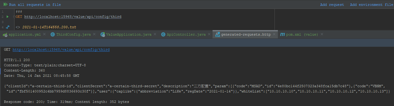 Spring - @Value 读取配置属性的三种方式-CSDN博客