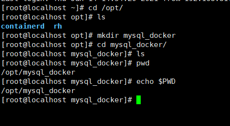 docker上安装卸载mysql_docker卸载mysql-CSDN博客