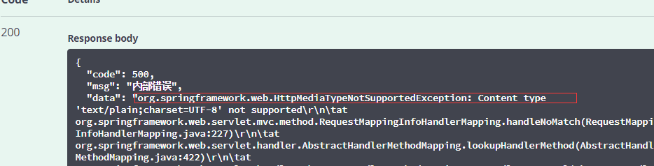 SpringBoot Http getMapping、postMaping等详细解析_postmapping设置contenttype-CSDN博客