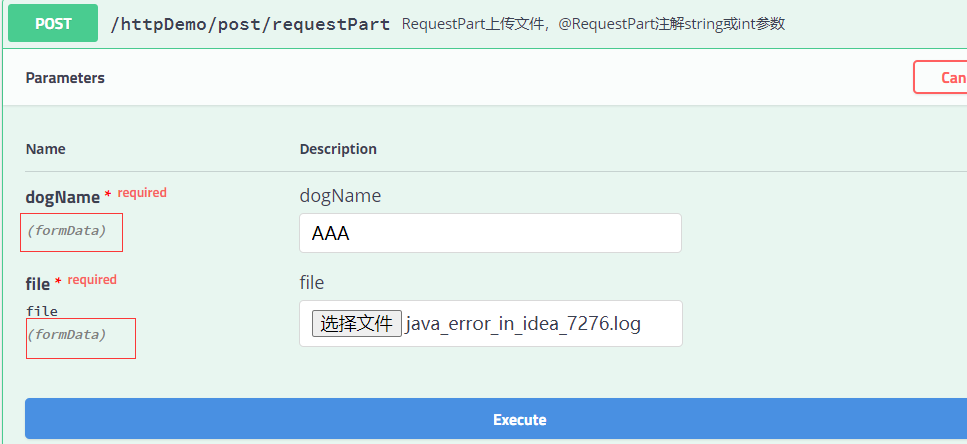 SpringBoot Http getMapping、postMaping等详细解析_postmapping设置contenttype-CSDN博客