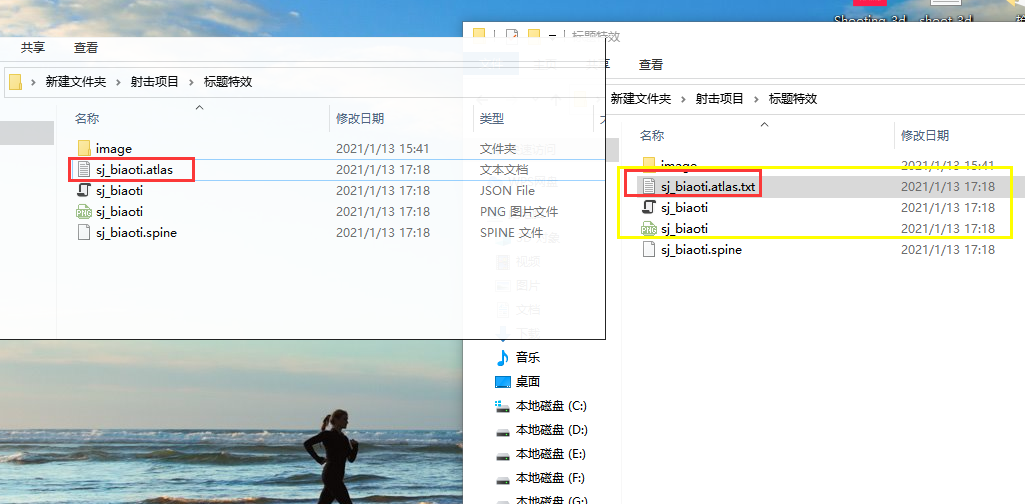 Unity导入Spine模型_spine2.1.7导入unity4.6-CSDN博客
