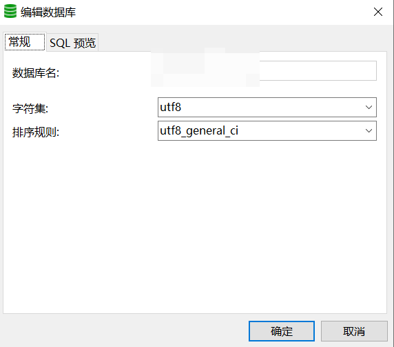 sqlalchemy 连接数据库报错 Background on this error at: http://sqlalche.me/e/e3q8-CSDN博客