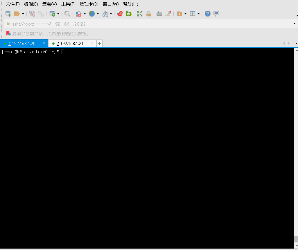 linux基础服务（一） rsync+inotify实时同步_linux rsync+info-CSDN博客