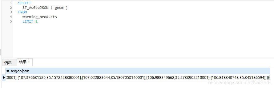 Sql:postgresql中,将geometry转换为geojson数据geom 转json Sql Csdn博客