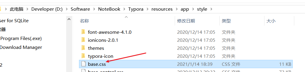 怎么给typora添加颜色？_typora加颜色-CSDN博客