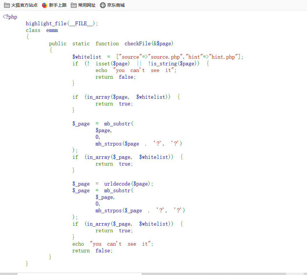 BUUCTF web-[HCTF 2018]WarmUp-CSDN博客
