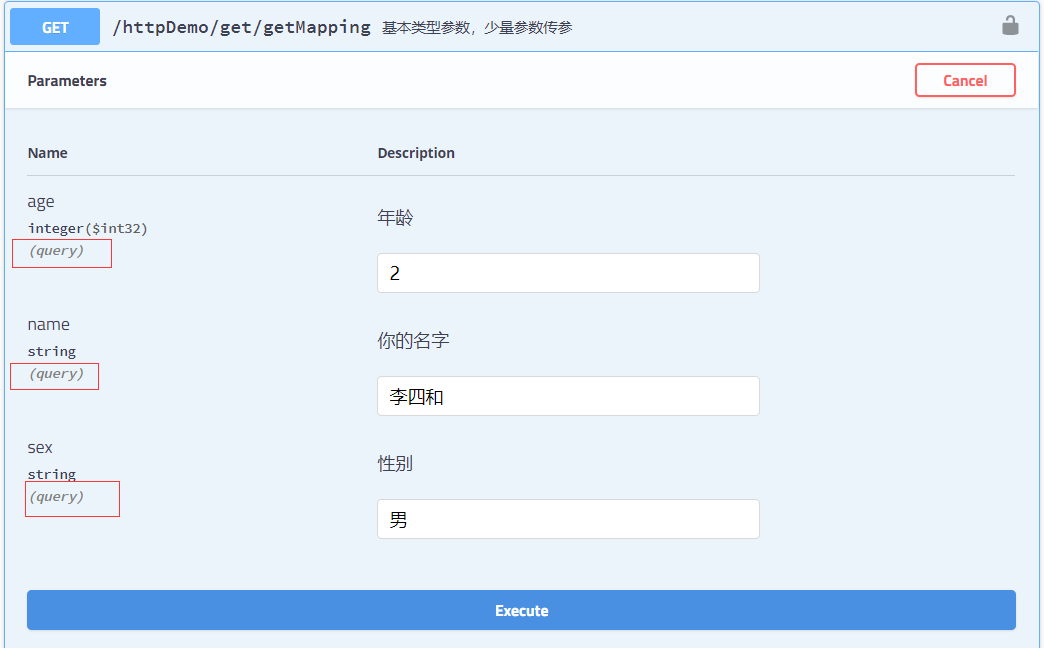 SpringBoot Http getMapping、postMaping等详细解析_postmapping设置contenttype-CSDN博客