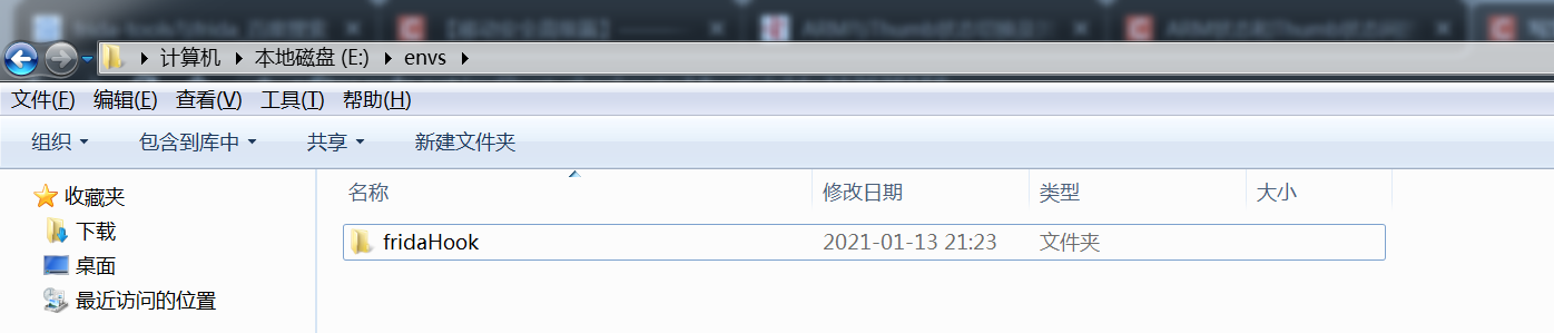 install frida in windows - Programmer Sought