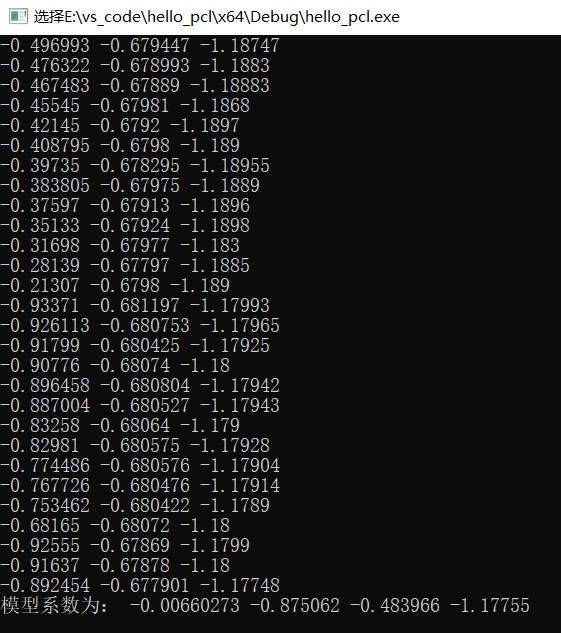 PCL分割提取平面_pcl 平面提取-CSDN博客