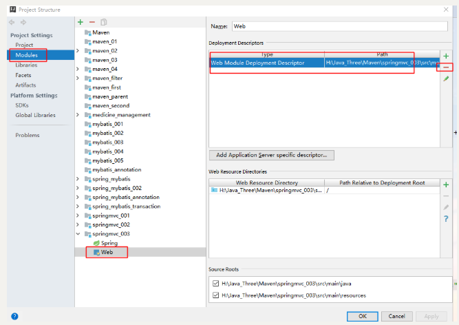maven web项目中的web.xml的版本如何更改_maven项目更改web.wml-CSDN博客
