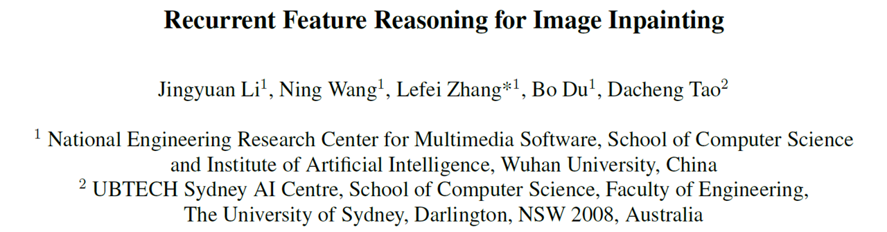 【论文笔记】Recurrent Feature Reasoning for Image Inpainting-CSDN博客