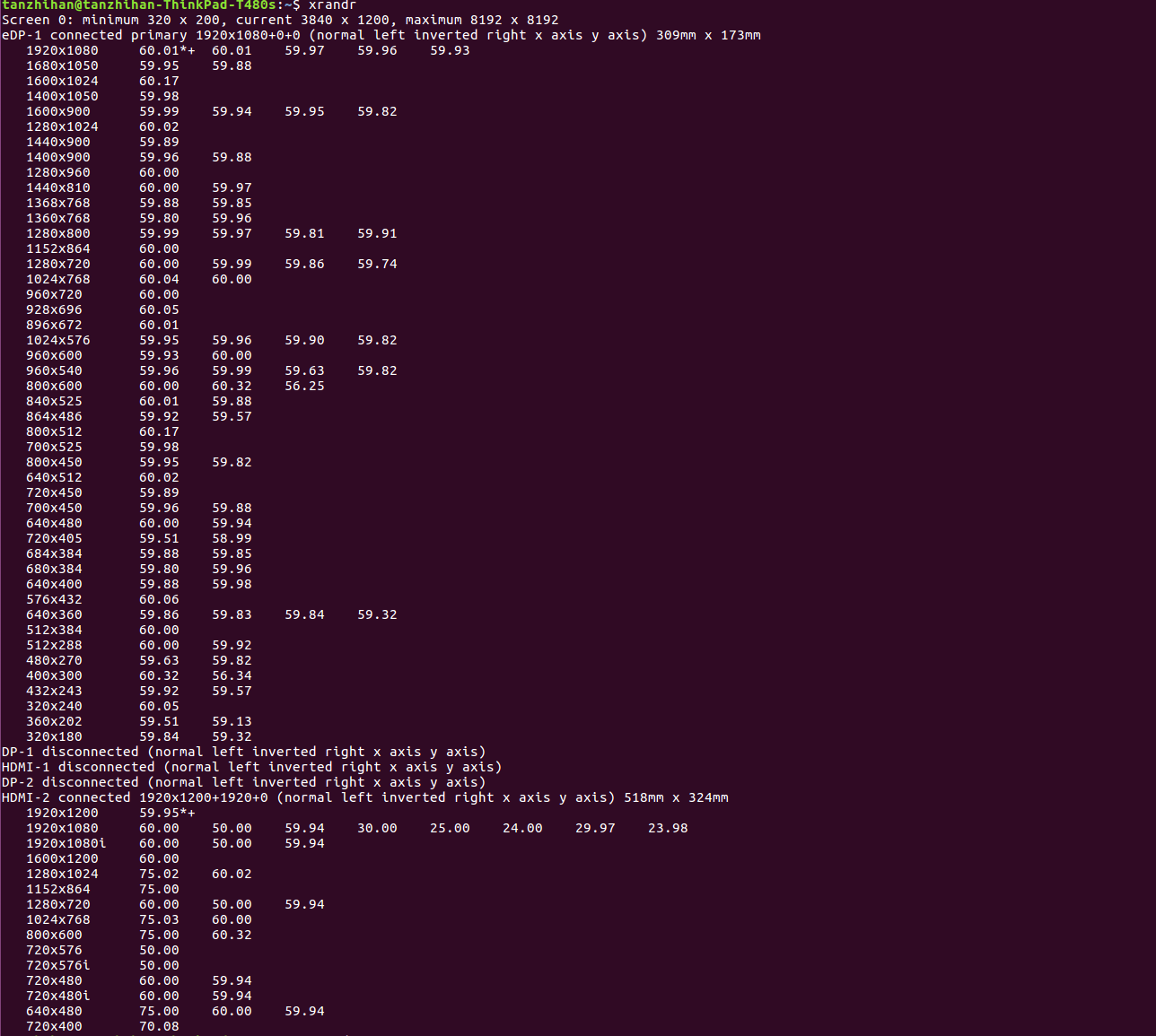 ubuntu 如何分屏(双屏显示)_ubuntu分屏-CSDN博客