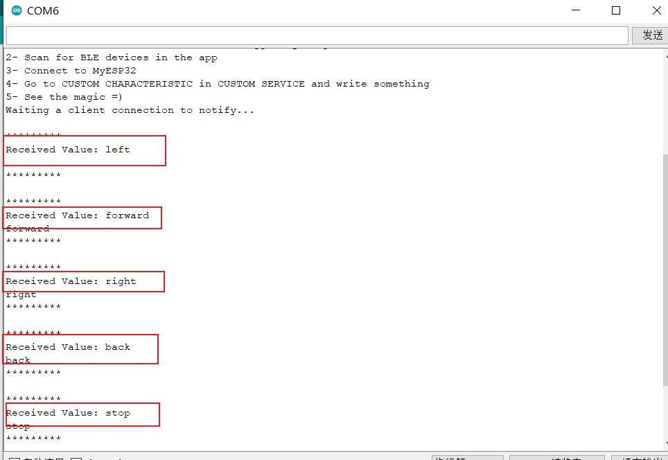 App Invertor 制作ble蓝牙app 控制esp32蓝牙小车app Inventor Ble Csdn博客 