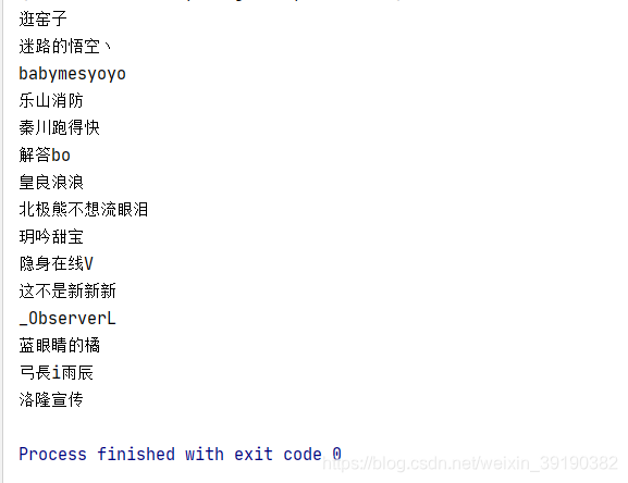 【xpath】多个xpath Element对象,提取结果是一样的xpath当有两条一样的数据咋提取 Csdn博客