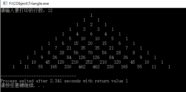 Use the cyclic queue C language to implement Yang Hui triangle - Programmer Sought