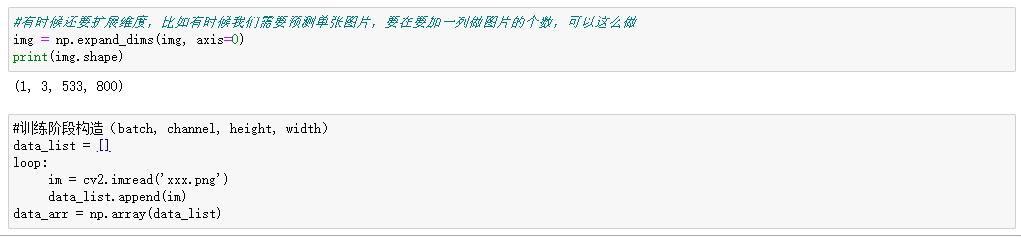 Python主流图像库读写图片方式总结_io.imread-CSDN博客