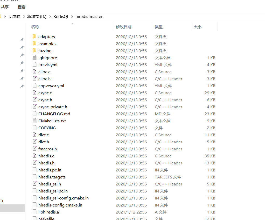 CMake笔记-使用CMake GUI生成MinGW的Makefiles及编译hiredis_cmakeui制作makefile-CSDN博客