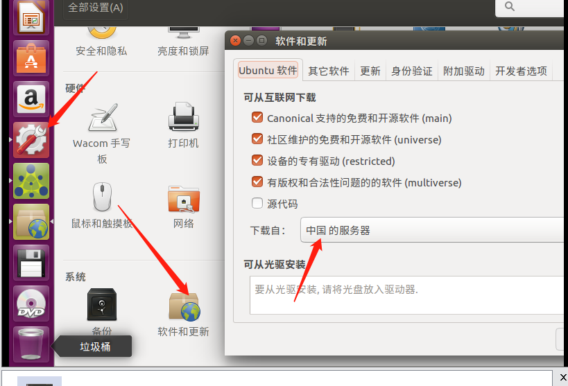 What to do if the problem can not create java virtual machine in SPSS ...