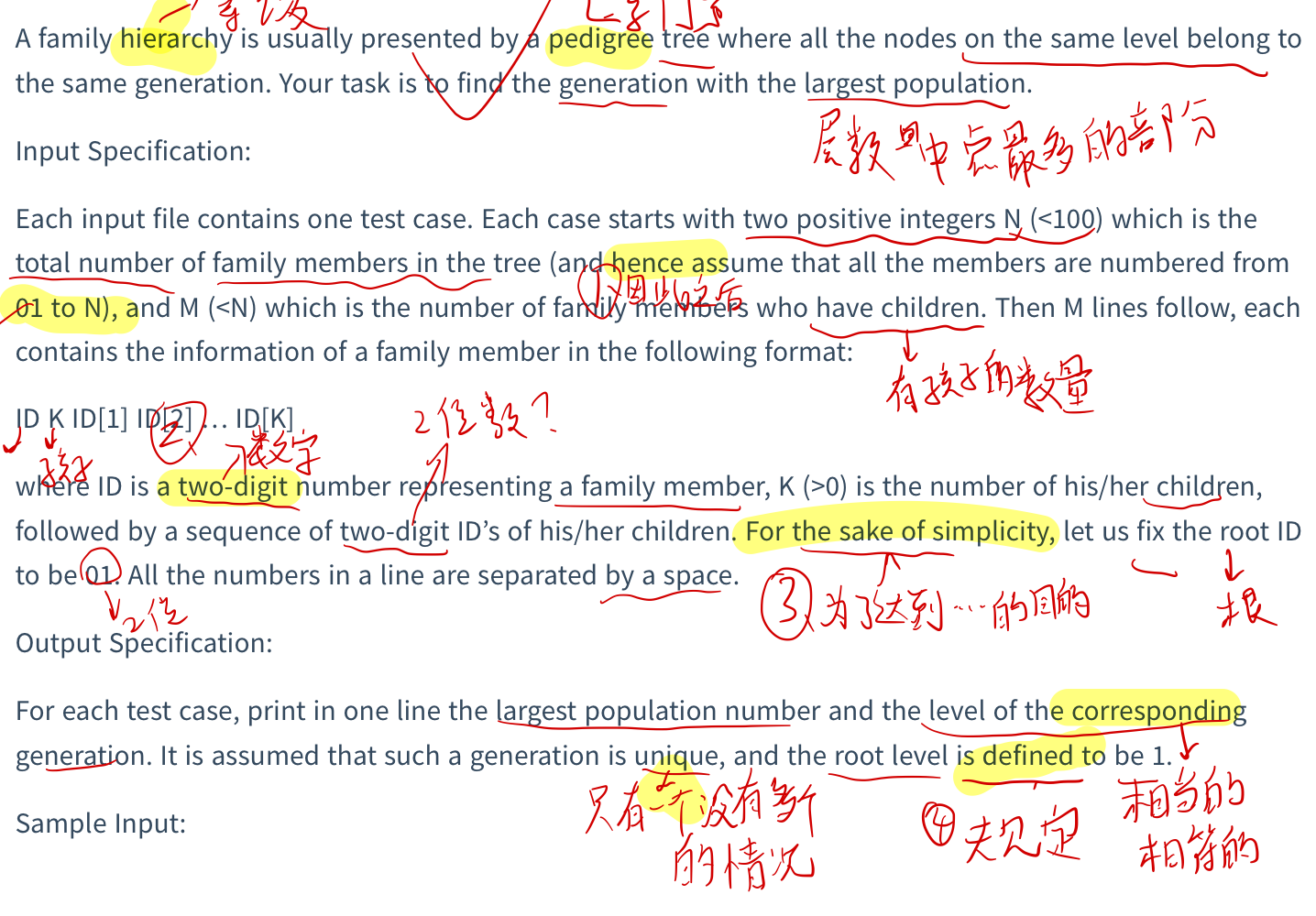 pat-1094_pat1094-CSDN博客