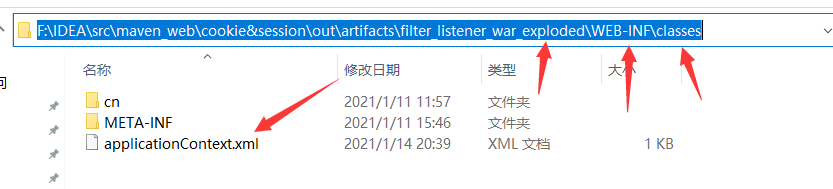 /WEB-INF/classes 目录下存放的文件_web-inf classes-CSDN博客