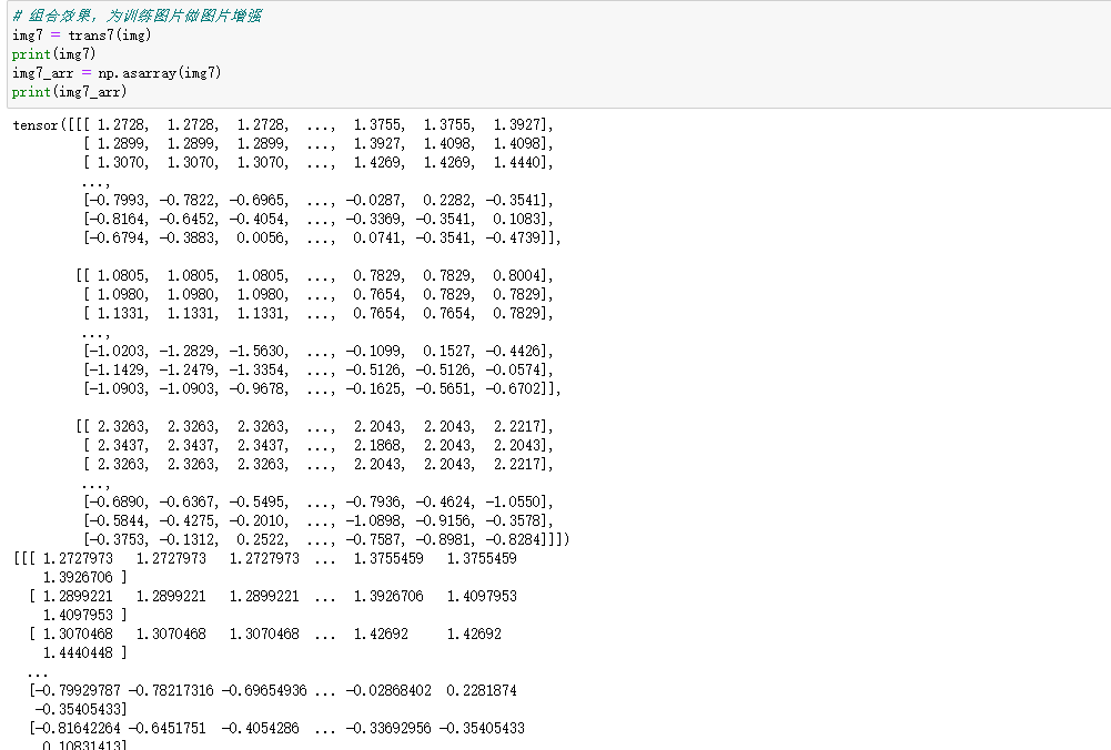 Pytorch做数据扩充torchvisiontransforms的使用使用torchvisiontransform离线扩充本地数据集 Csdn博客