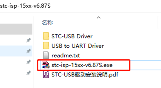 使用U8W-Mini仿真STC8G1K08_u8wmini原理图-CSDN博客