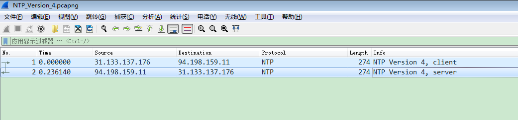 数据包捕获！网络时间协议（NTP）讲解_ntp数据包-CSDN博客