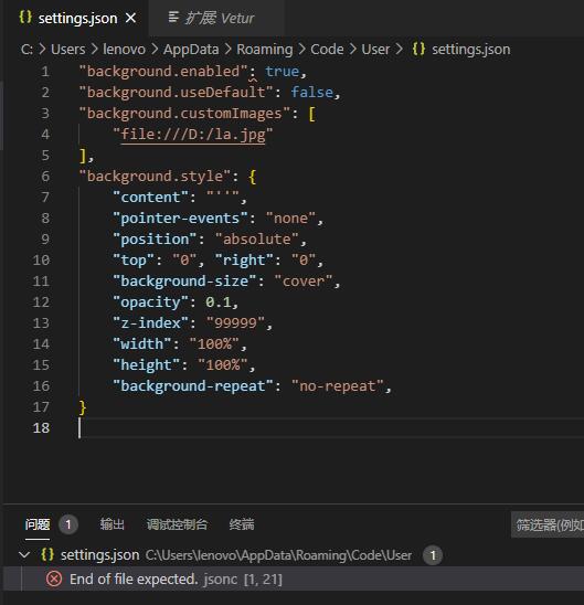 vscode设置背景图片_workbench.desktop.main.css_酷酷的呼啦呼啦的博客-CSDN博客