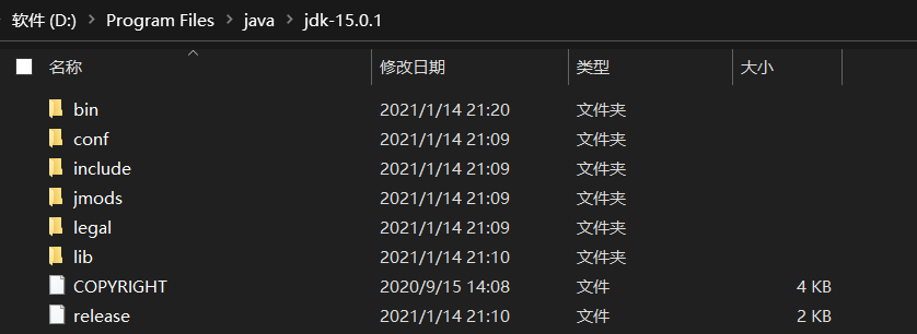 【渗透测试】解决BurpSuite2020.12支持Java版本和其他软件不兼容的问题(windows10中Java8和java15共存)_burp不支持kava8-CSDN博客