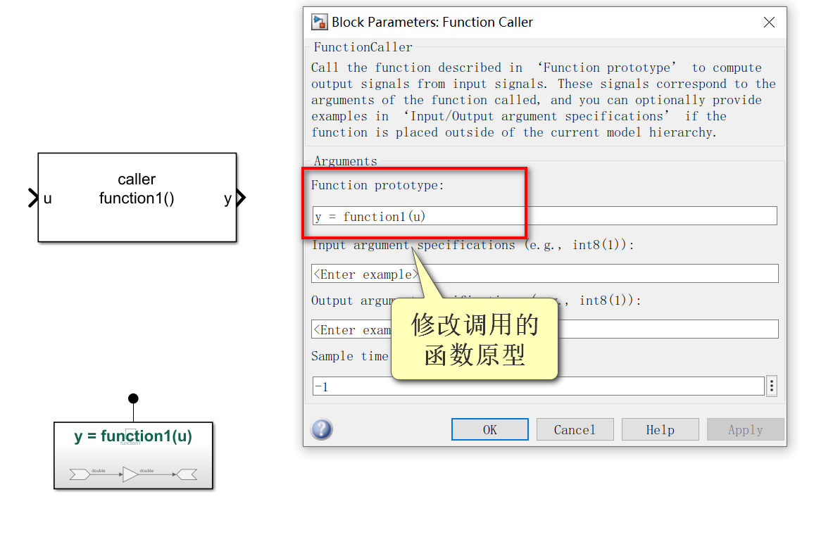 Simulink代码生成：Simulink Function子系统及其代码-CSDN博客