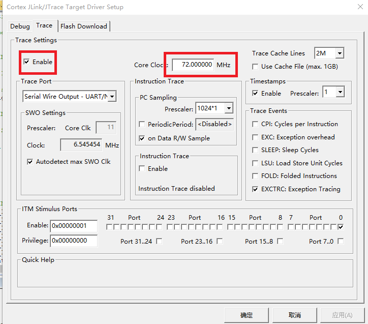 keil stm32 ADC采样 逻辑分析仪_traceswo-CSDN博客