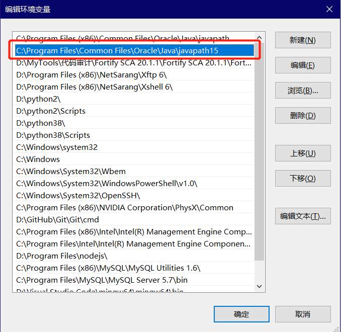 【渗透测试】解决BurpSuite2020.12支持Java版本和其他软件不兼容的问题(windows10中Java8和java15共存)_burp不支持kava8-CSDN博客