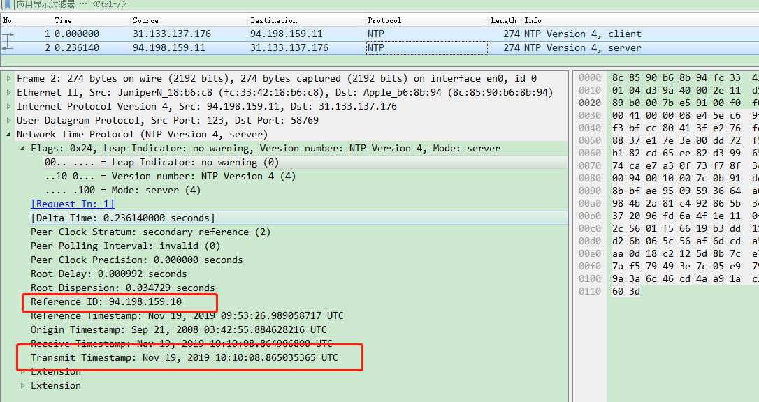 数据包捕获！网络时间协议（NTP）讲解_ntp数据包-CSDN博客