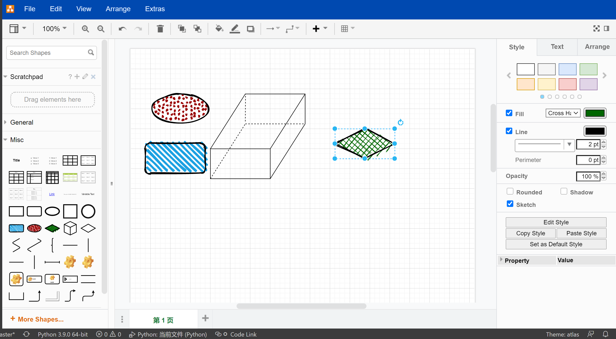 在VS Code上使用draw.io绘制UML图、架构图、原型图、网络拓扑图、组织结构图等，PeocessOn再见_vscode draw io uml类图-CSDN博客