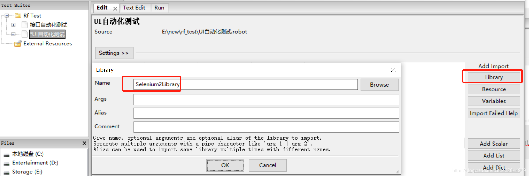 2 13 使用robotframework进行ui自动化测试 Robotframework 如何进行ui自动化测试 Csdn博客