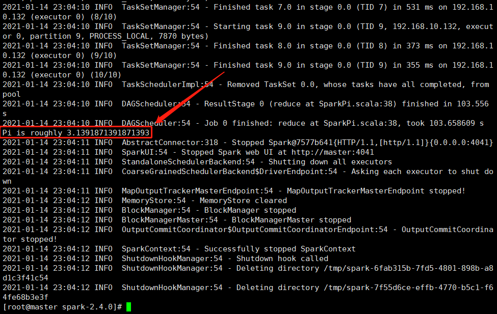 Spark-2.4.0安装教程（附scala、spark资源）_安装spark2.4.0前下载scala2.11.12_做梦敲代码的博客-CSDN博客