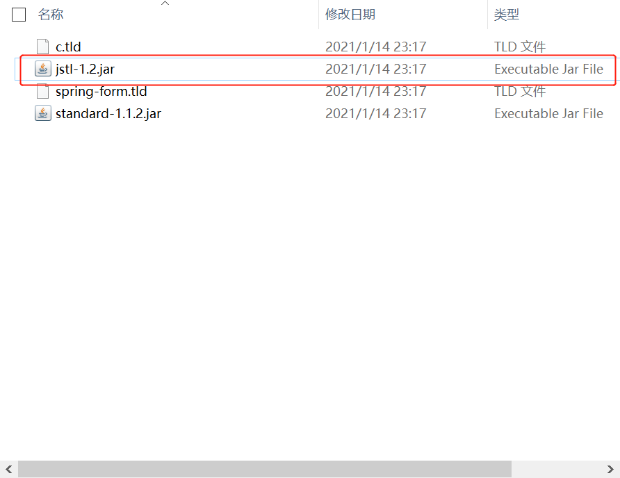 tomcat8.5 无法在web.xml或使用此应用程序部署的jar文件中解析绝对uri：[http://java.sun.com/jsp/jstl/core]_tomcat8.5启动解析 ...