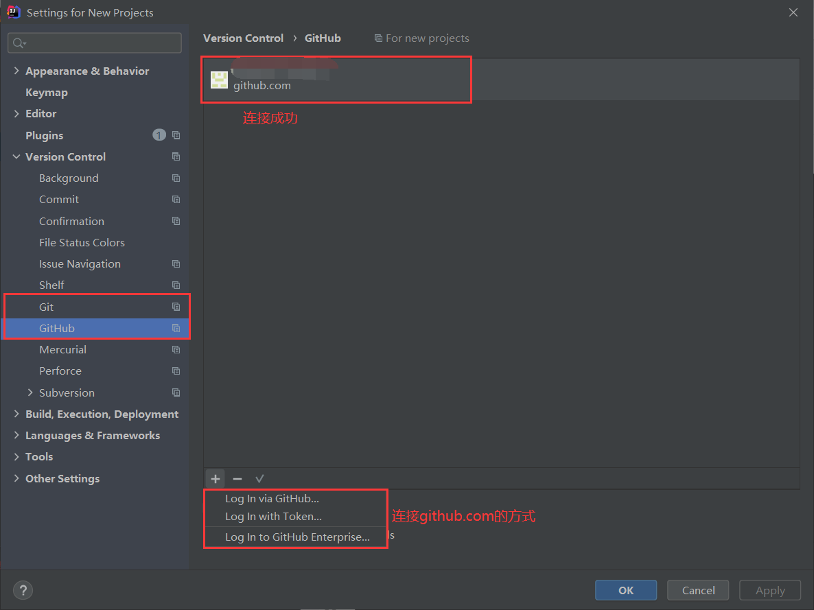 问题——idea连接 连接超时——已解决 Idea登录github身份验证数据无效。 Connect Timed Out Csdn博客