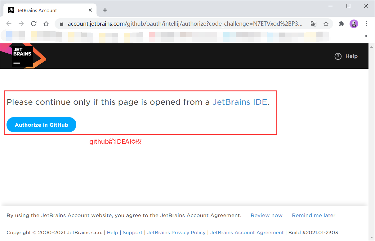 问题——idea连接 连接超时——已解决 Idea登录github身份验证数据无效。 Connect Timed Out Csdn博客