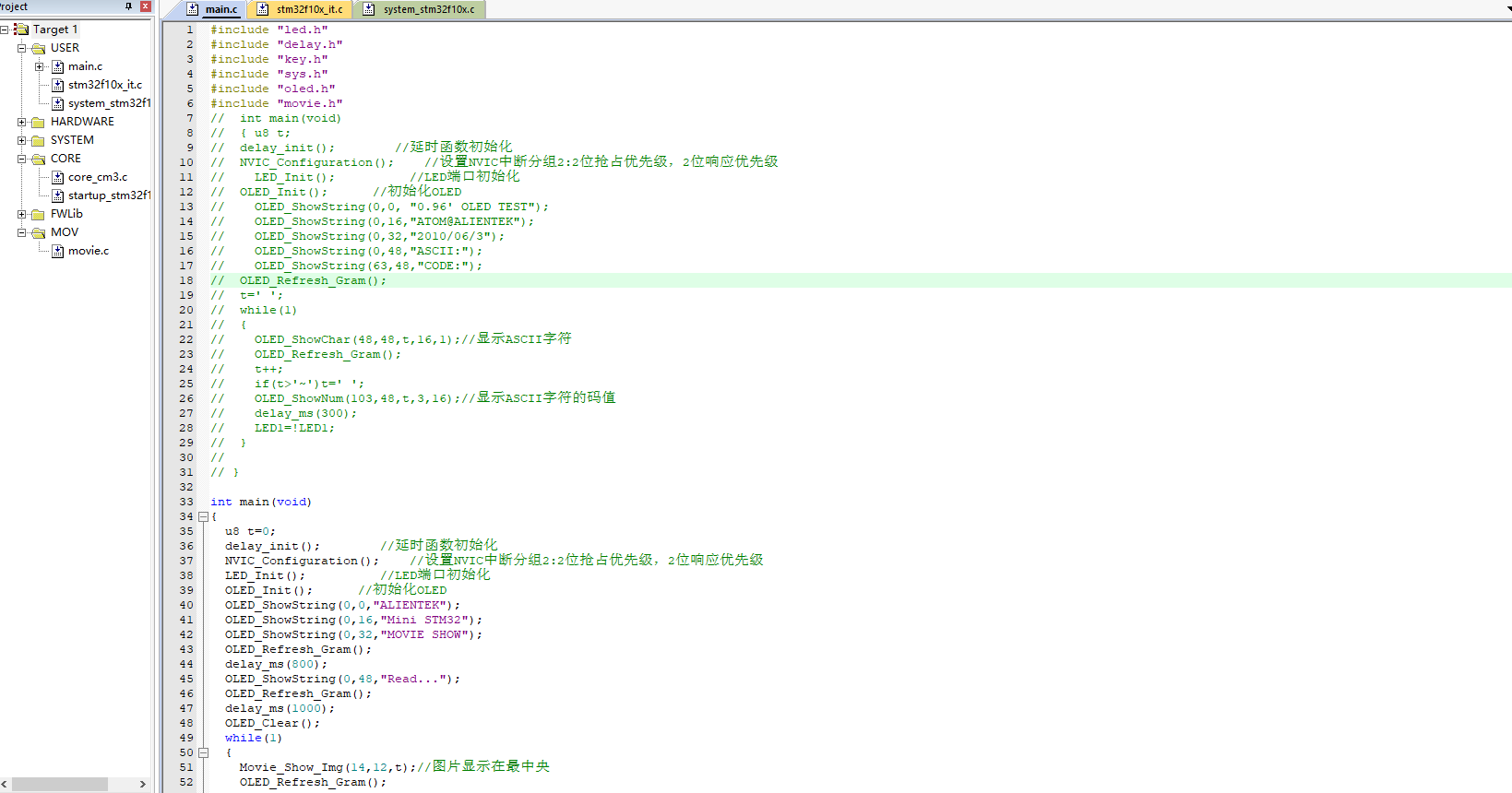 STM32f103驱动的OLED演示动画驱动_stm32f103c8如何实现oled动画显示-CSDN博客