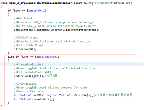 15.RT-thread项目实战--TouchGFx控制LED亮灭及图标切换_touchgfx 定时器图片切换-CSDN博客