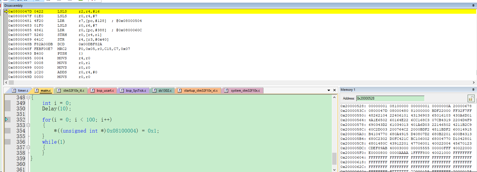 Stm32 Hardfault错误调试记录 Fault Reports Csdn博客
