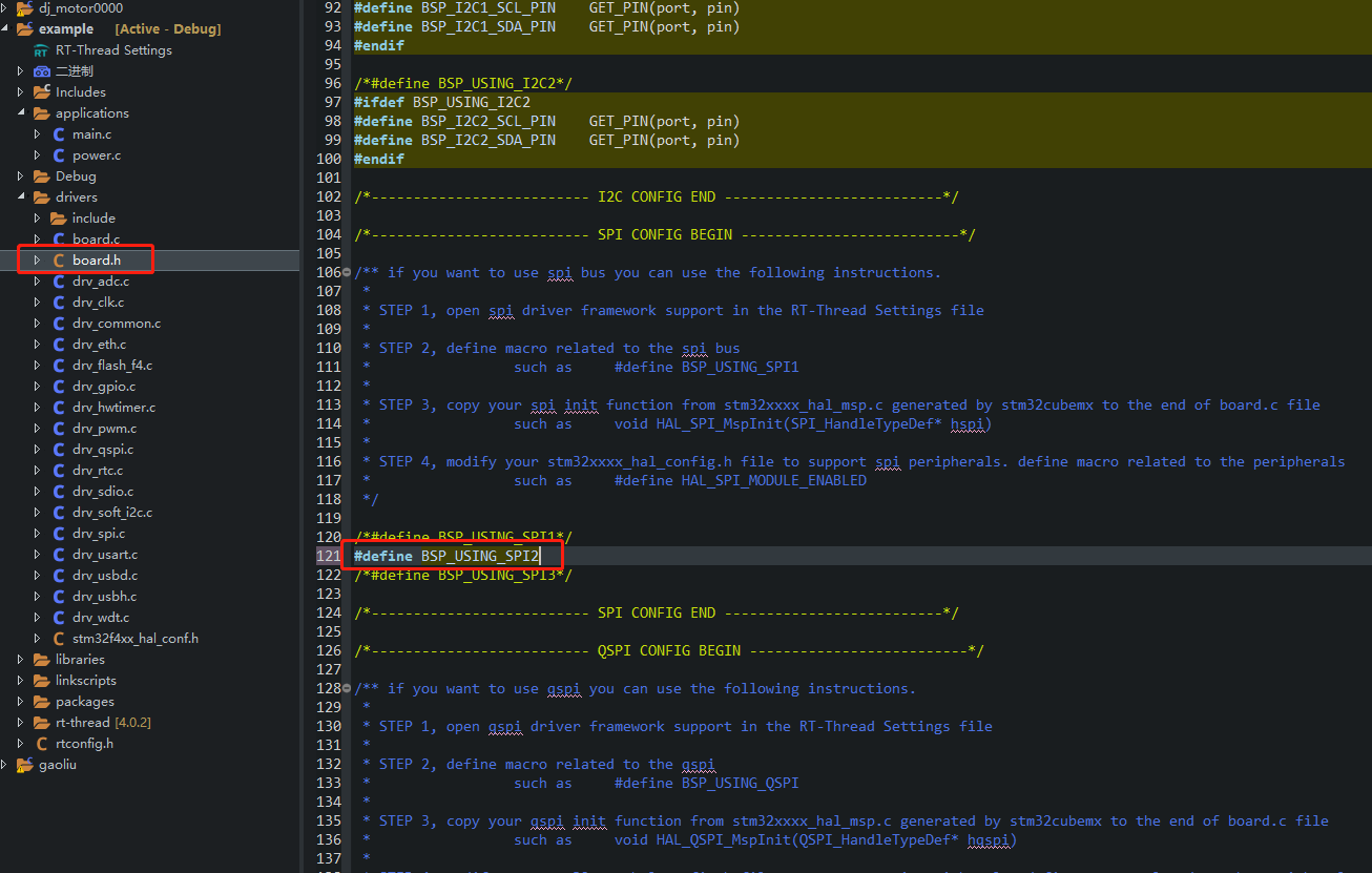 RT -Thread Studio开发环境下驱动W5500网络芯片_w5500代码stm32f407vgt6-CSDN博客