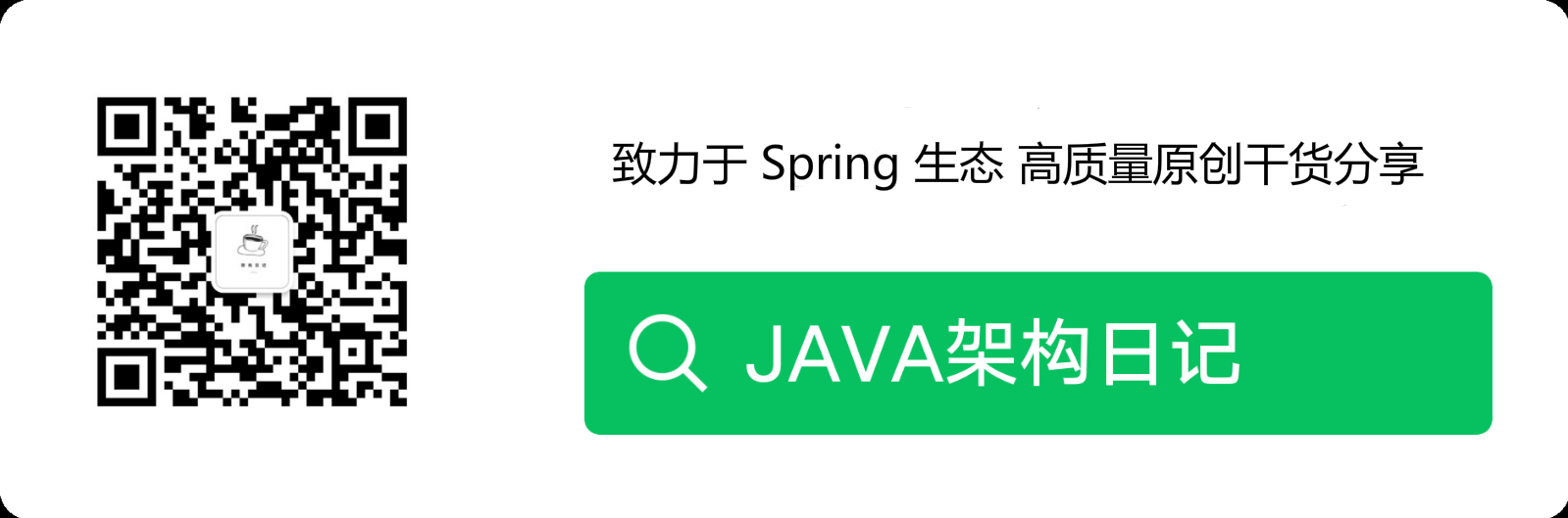 Springcloud Loadbalancer灰度策略实现 Spring Cloud Loadbalancer Metadata Csdn博客
