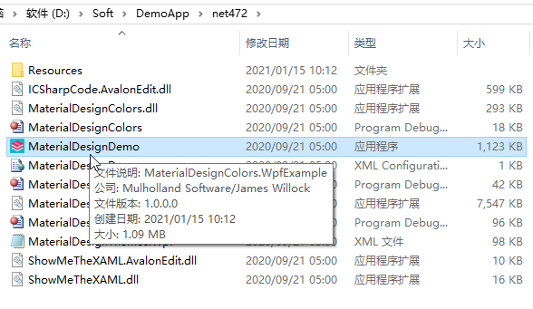 MaterialDesignInXAML使用_有没有可以直接运行的 materialdesigninxamltoolkit 程序-CSDN博客