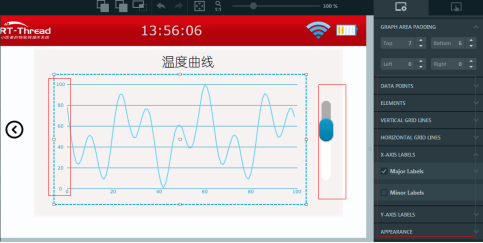 18.RT-thread项目实战--TOUCHGFx添加温度曲线_rt thread存储数据曲线-CSDN博客