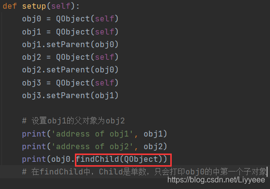 Pyqt5学习记录 对象的父子关系 Csdn博客