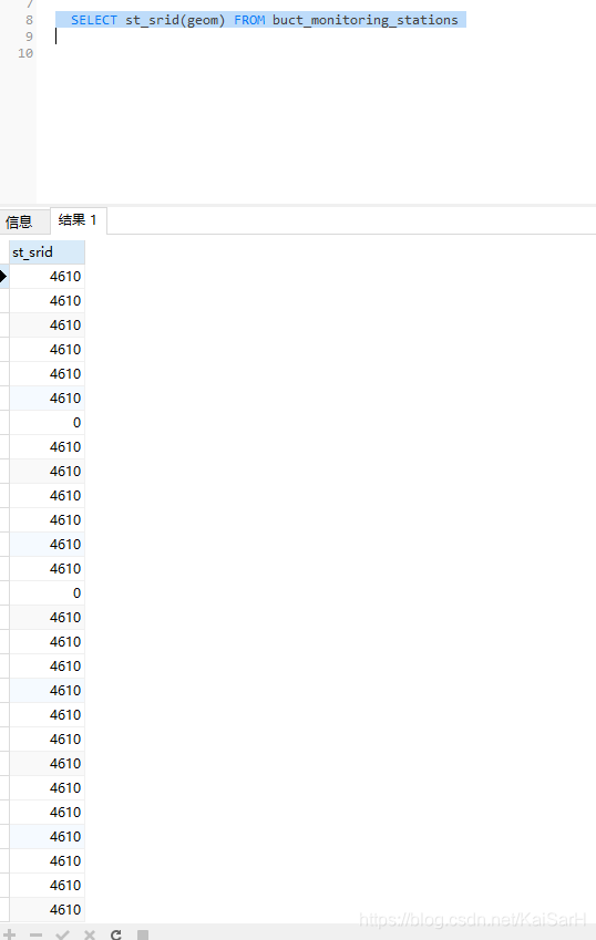 Sql:pgsql查询geom参考系以及更改geom参考系pgsql 查看geom数据类型 Csdn博客